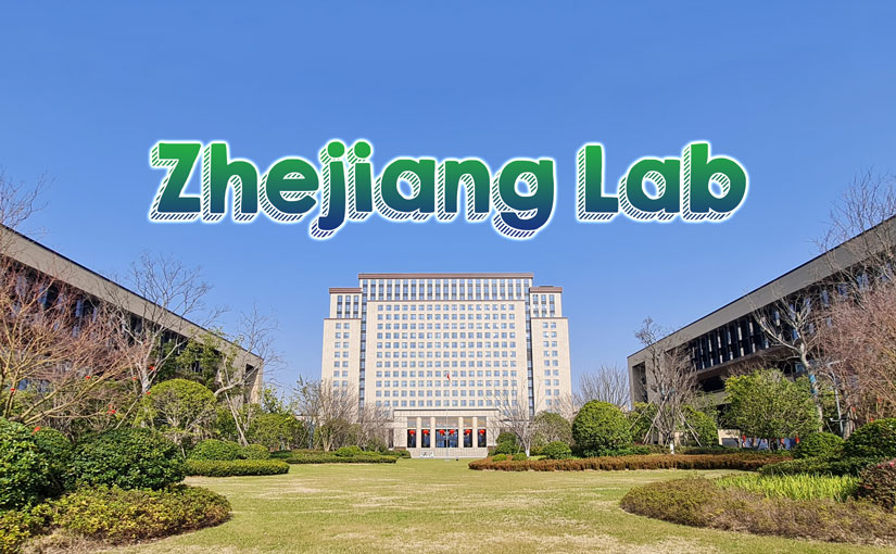 Editorial Office of Intelligent Computing at Zhejiang Lab : Some People Juggle Geese